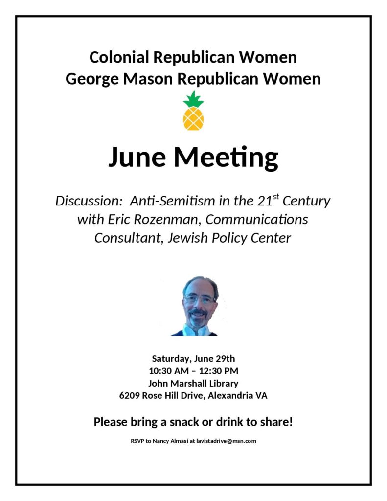 Please join us this Saturday, June 29th! – Colonial Republican Women’s Club Please join us this Saturday, June 29th! – Colonial Republican Women’s Club